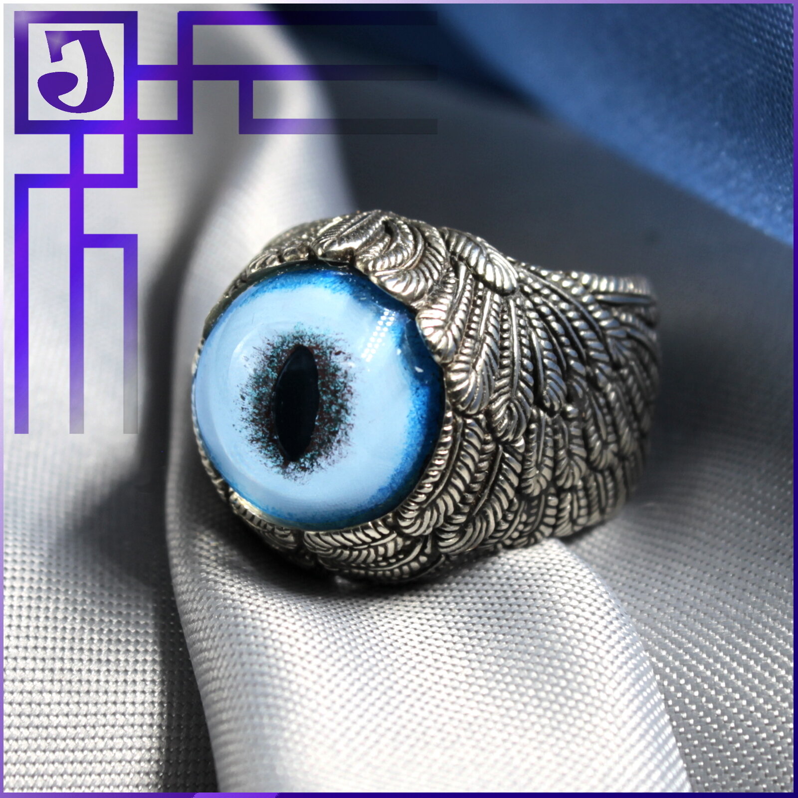 Печатка, стекло