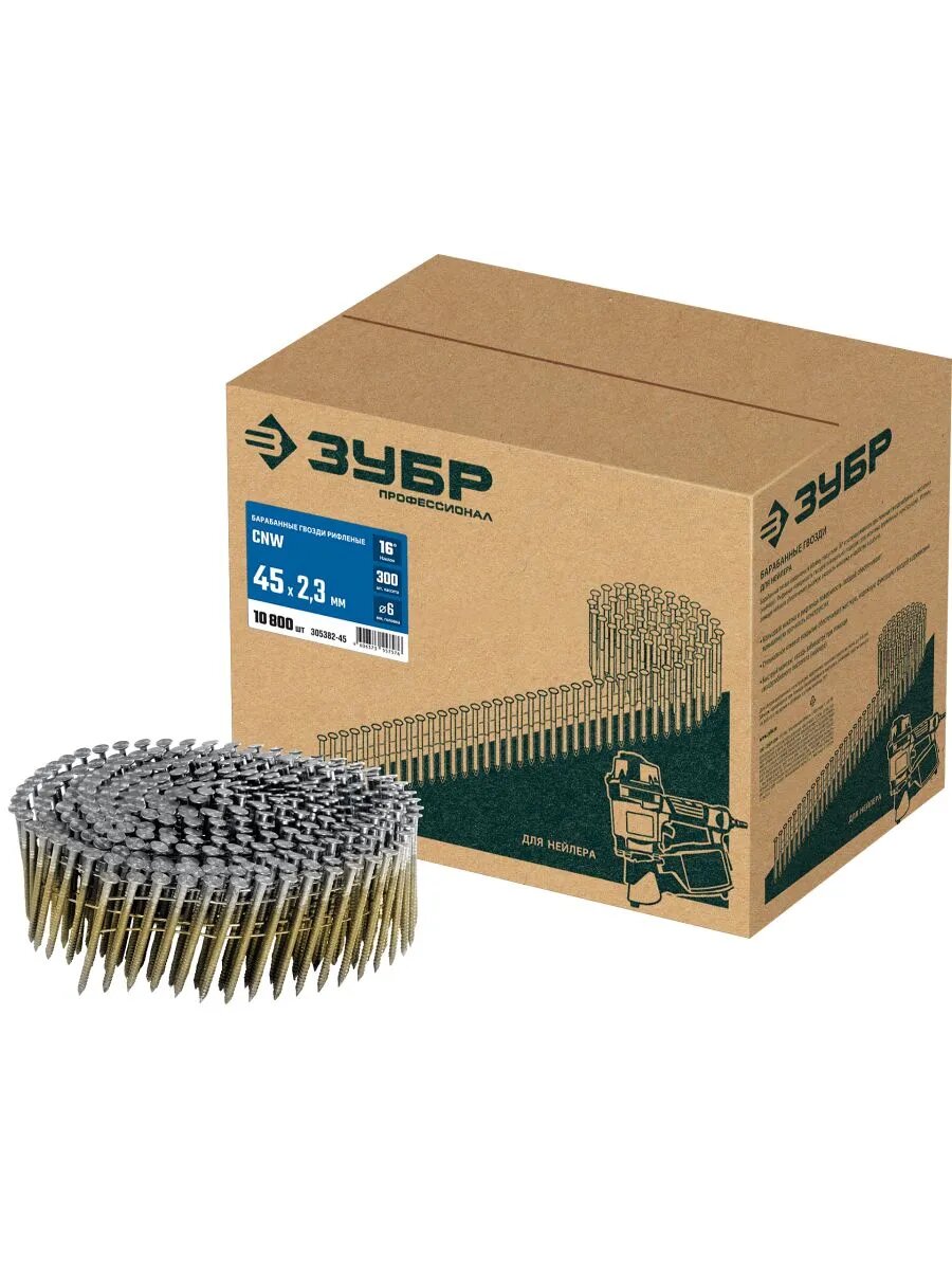 Гвозди рифленые барабанные 45 х 2.3 мм 305382-45