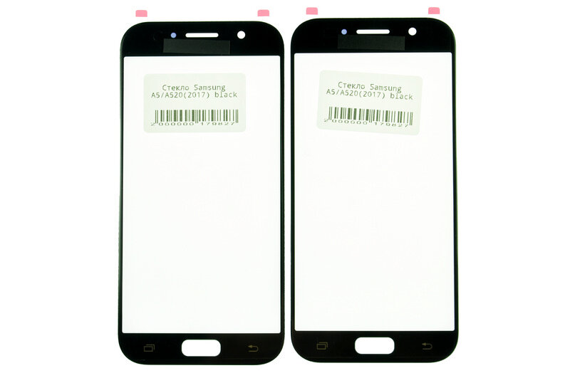 Стекло для Samsung A5/A520(2017) черный