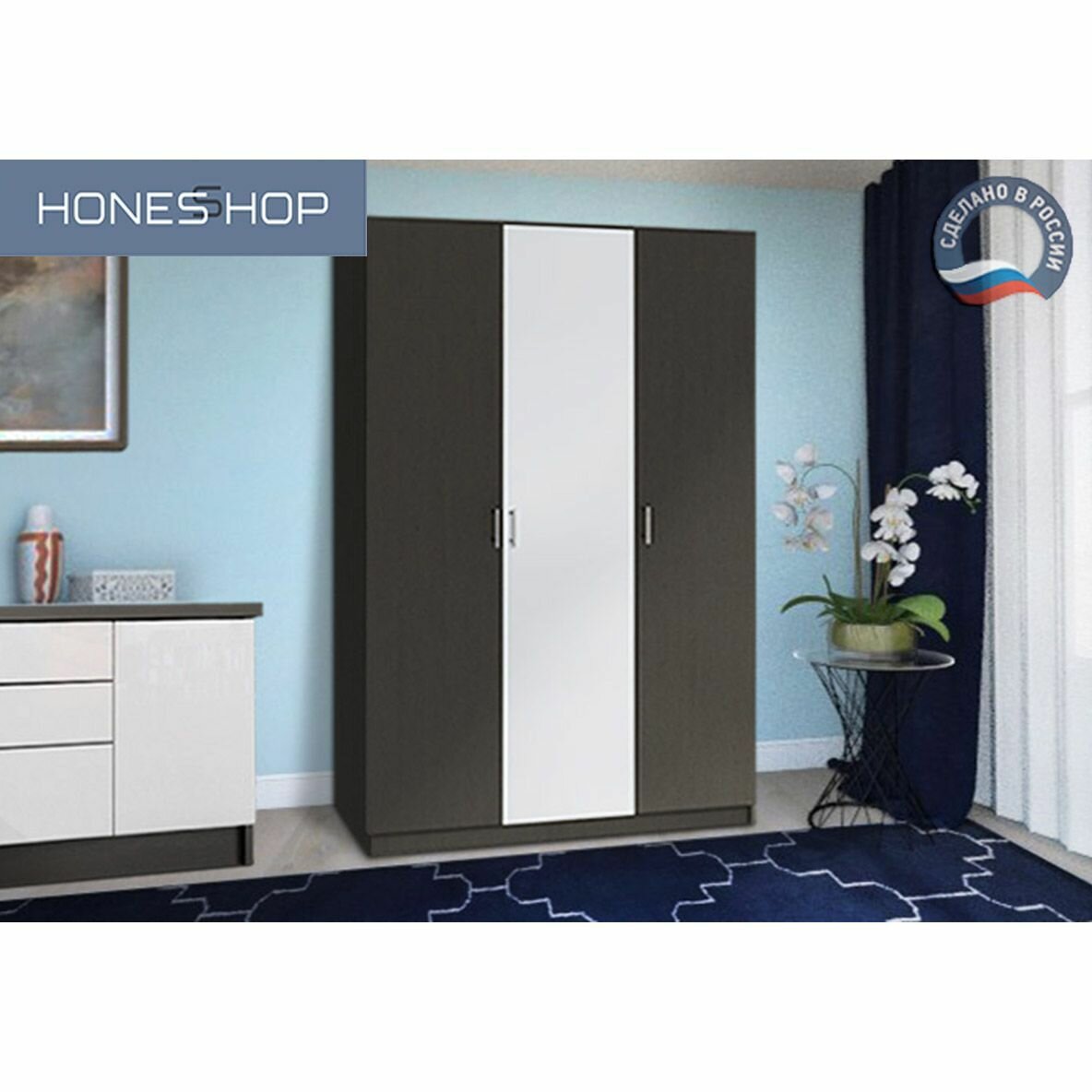 Шкаф распашной Рикардо 3 ЛДСП корпус венге цава, фасад венге цава-белый, 120х60х200