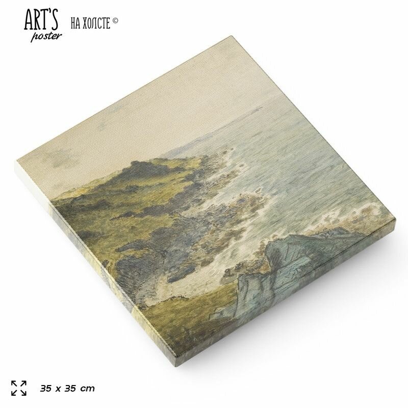 Картина художника Жана-Франсуа Милле, The Coast at Gr ville, Побережье в Гревиле, 35х35 см, холст с печатью на подрамнике, интерьерная, SilverPlane