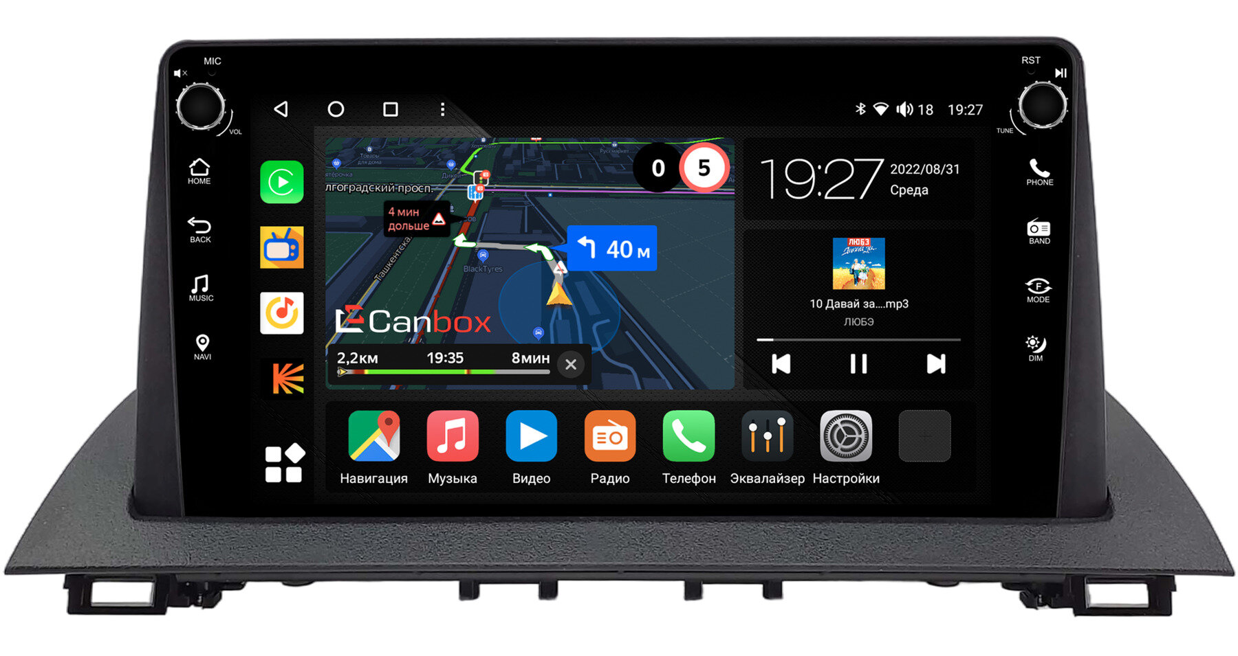 Штатная магнитола Mazda CX-4 2016-2024 Canbox M-Line 7801-9-2175 на Android 10 (4G-SIM, 2/32, DSP, IPS) С крутилками