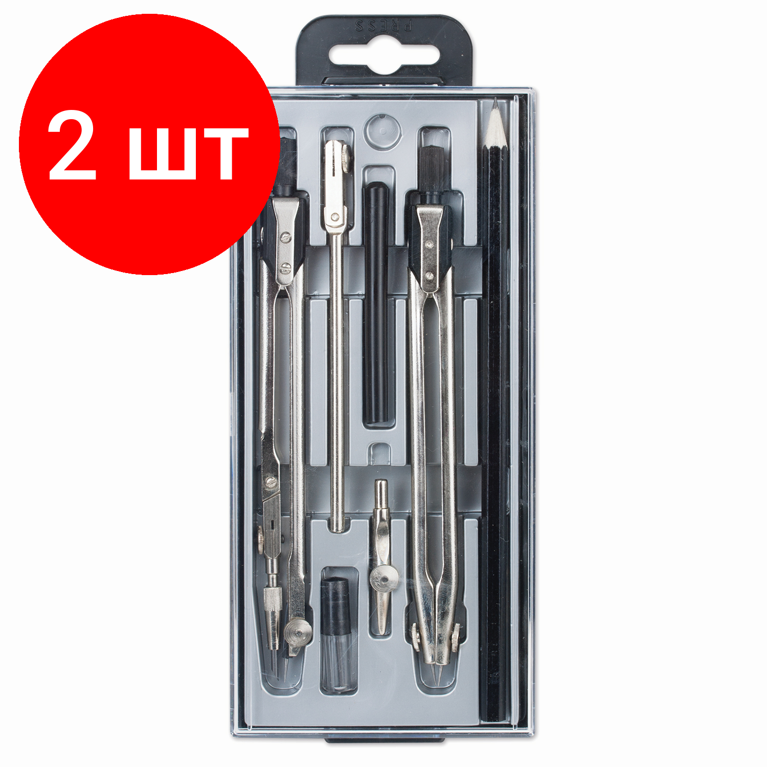 Комплект 2 шт, Готовальня 8 предметов, пластиковый пенал, GLOBUS, НЧ8-70-60