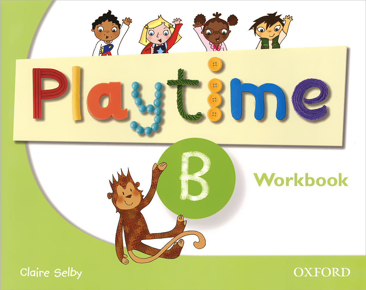 Playtime B Workbook Рабочая тетрадь