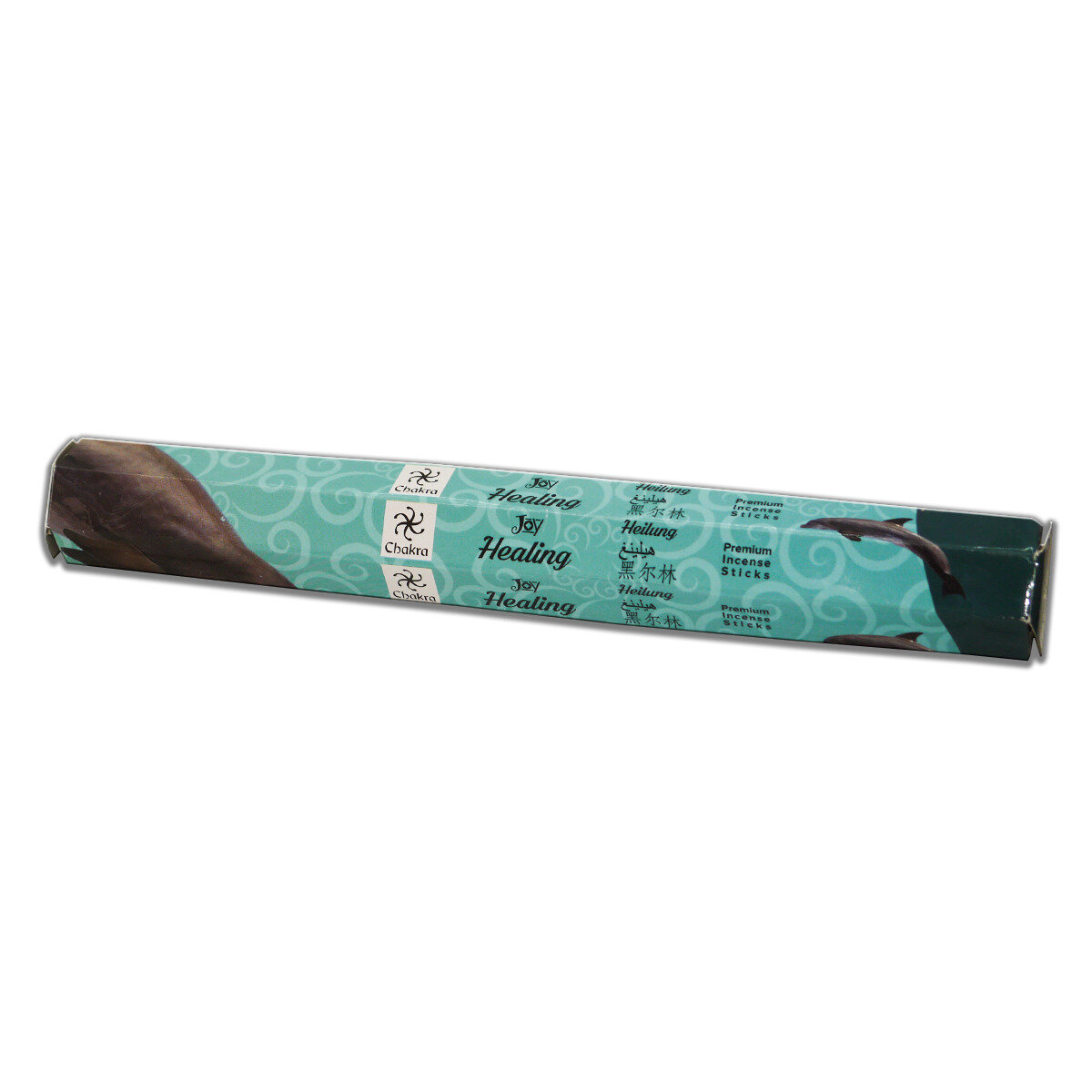 Chakra Joy HEALING Premium Incense Sticks, Zed Black (Чакра Джой исцеление премиум благовония палочки, Зед Блэк), уп. 20 палочек.