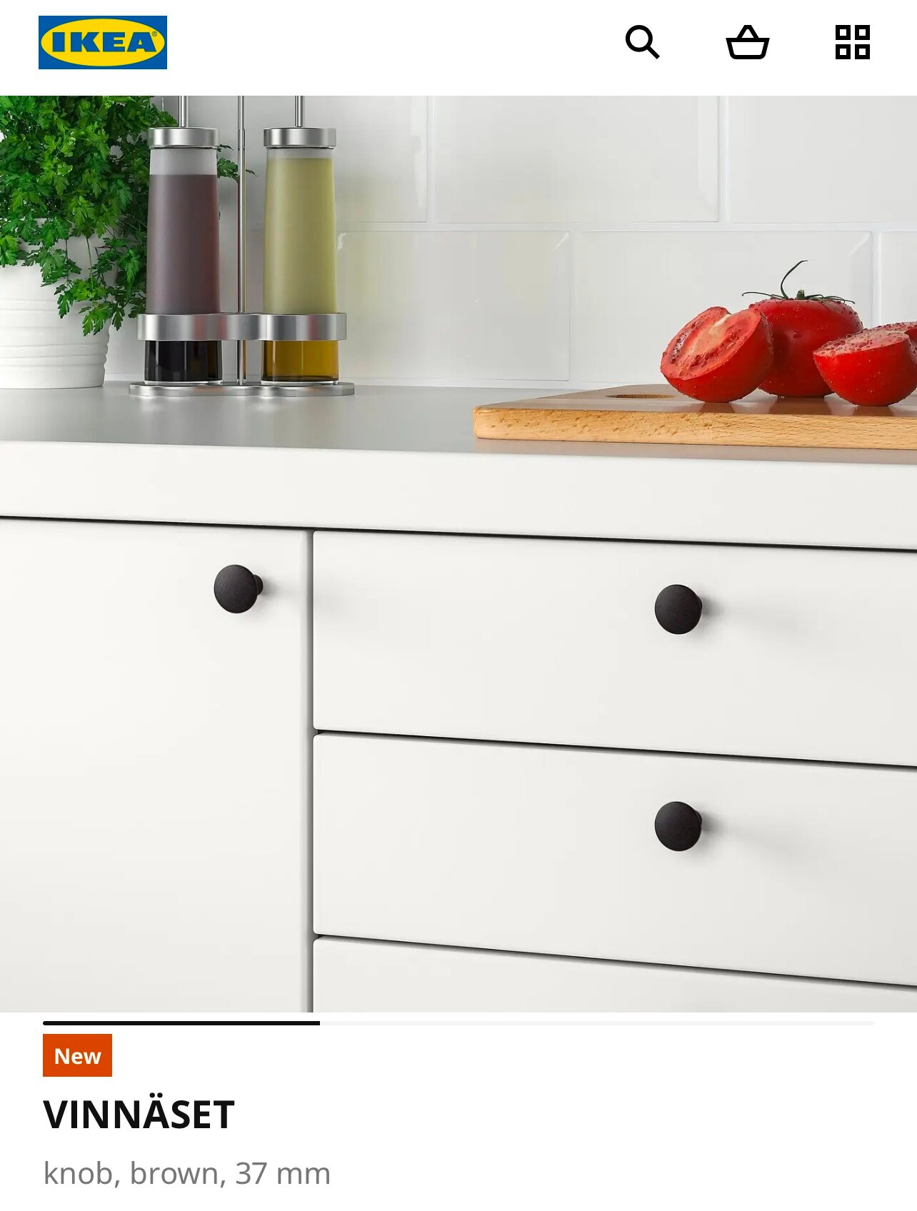 Ручка мебельная IKEA VINNÄSET, 2шт, коричневая, 37 мм , массив бука