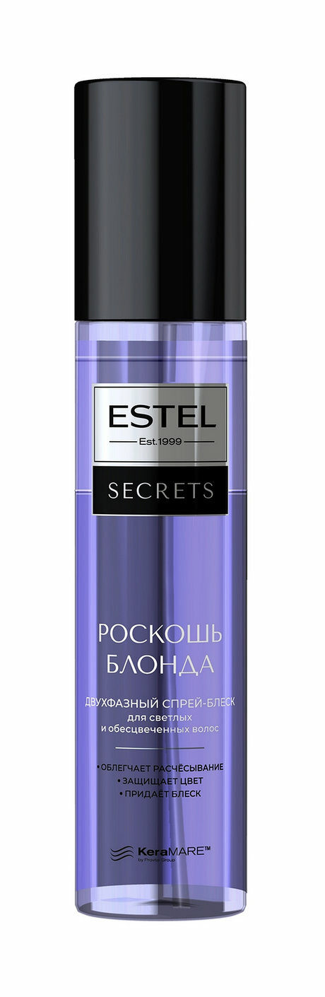 Estel Secrets Роскошь блонда Двухфазный спрей-блеск