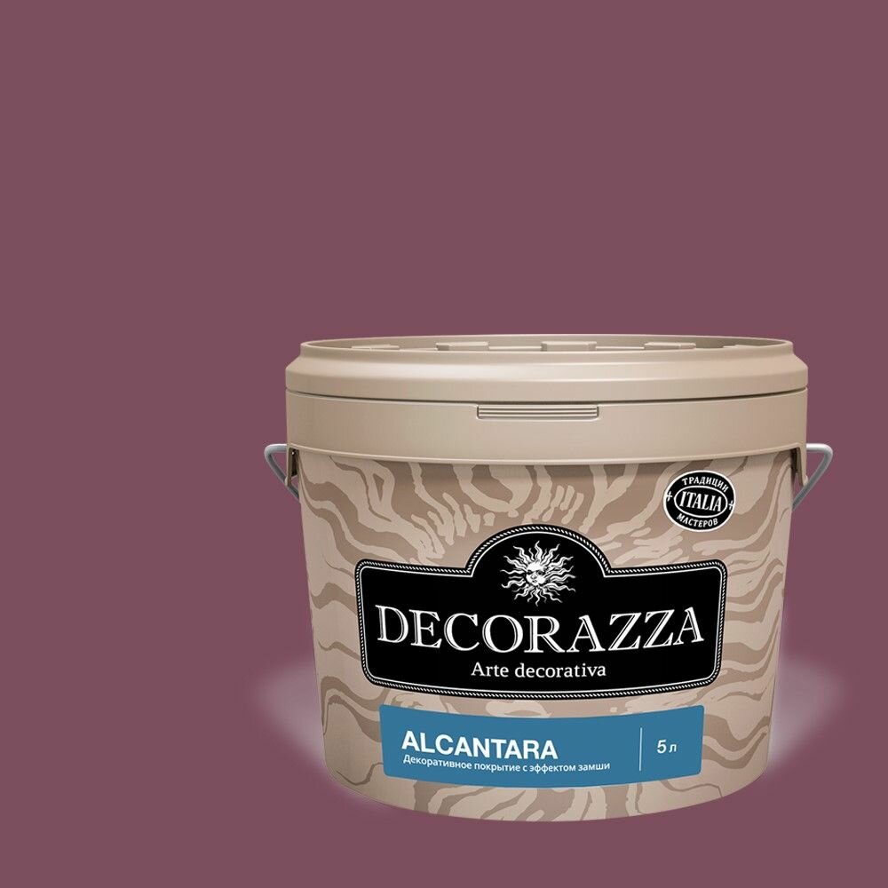 Декоративная штукатурка Decorazza Alcantara (5л) ALC 039