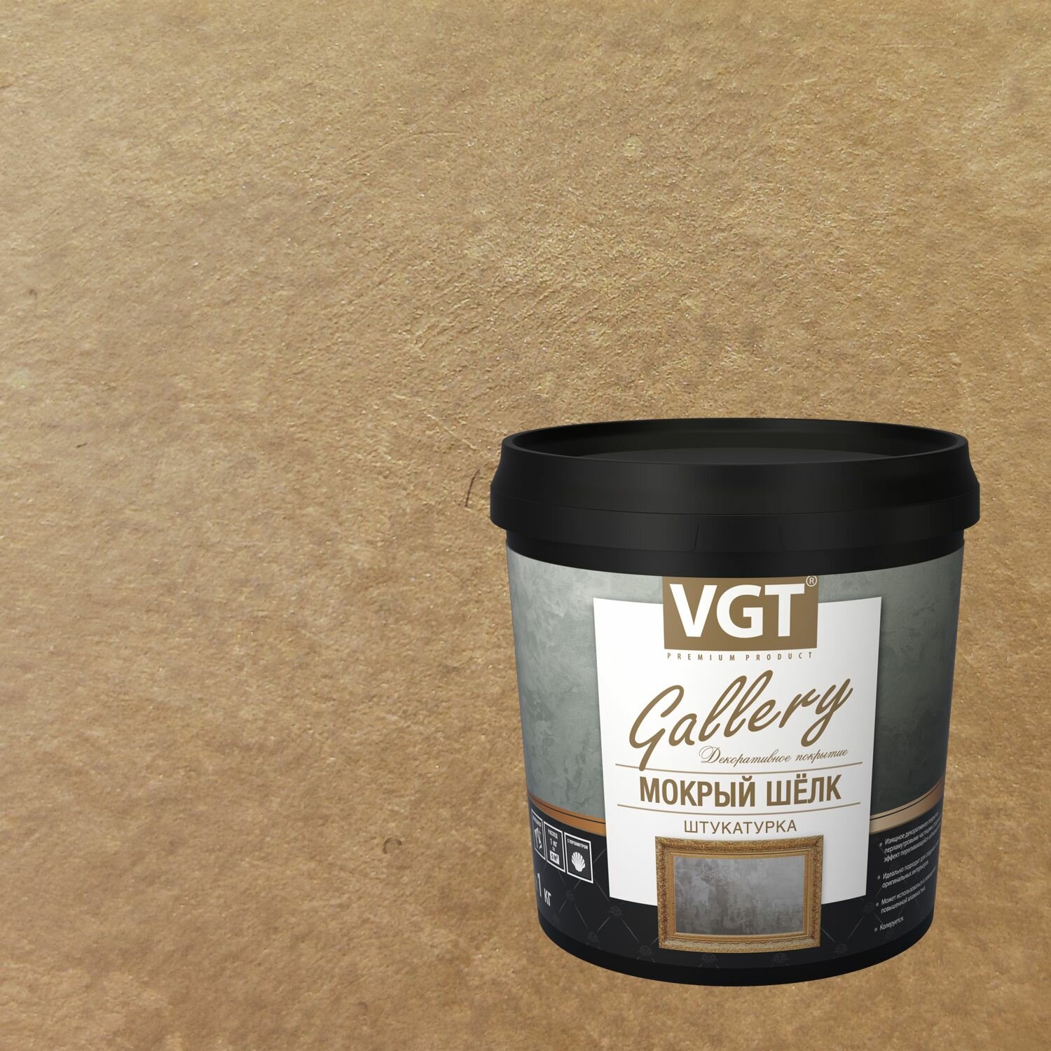 Штукатурка декоративная VGT Gallery Мокрый Шелк (1кг) 2349