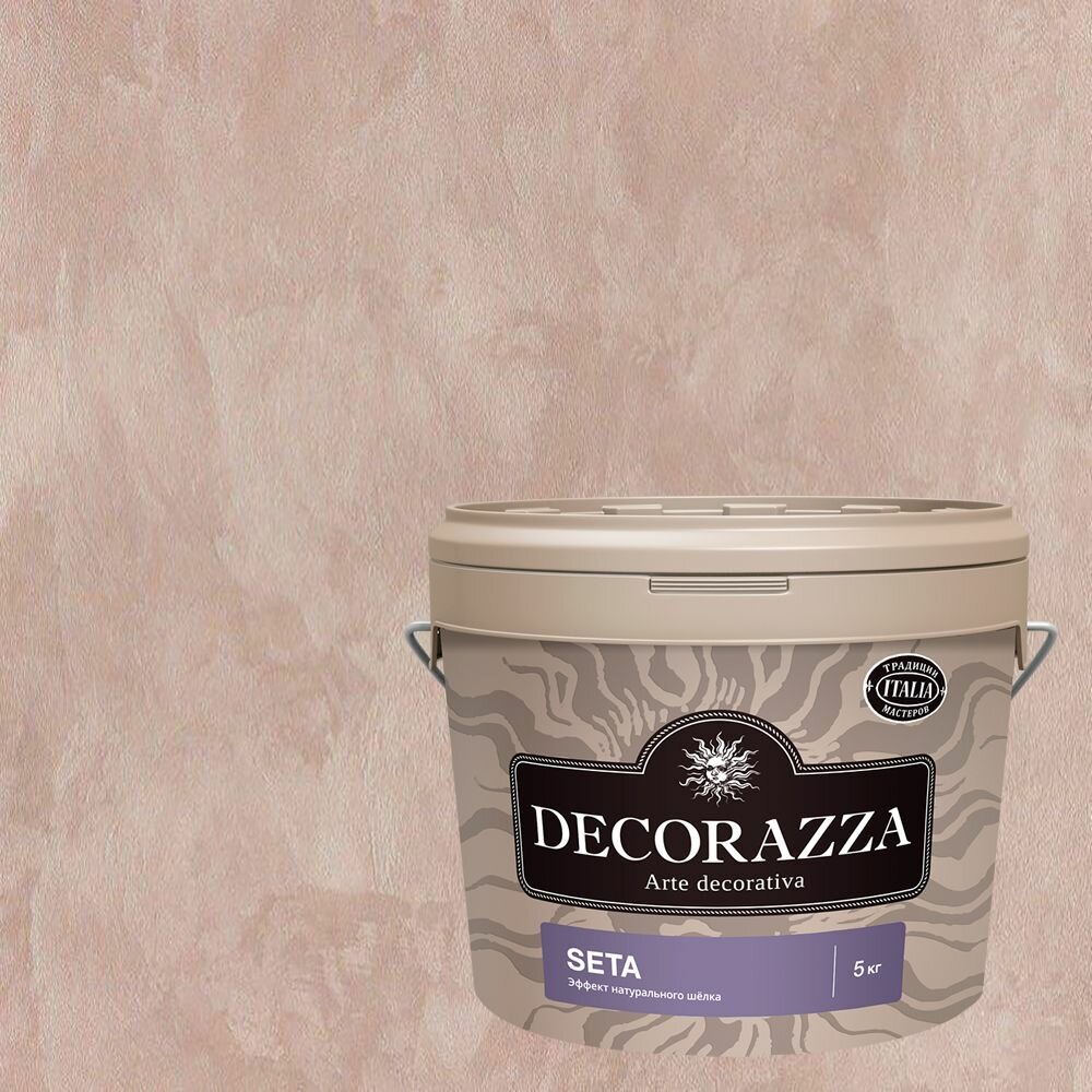 Декоративная штукатурка с эффектом натурального шелка Decorazza Seta (5кг) ST 11-52