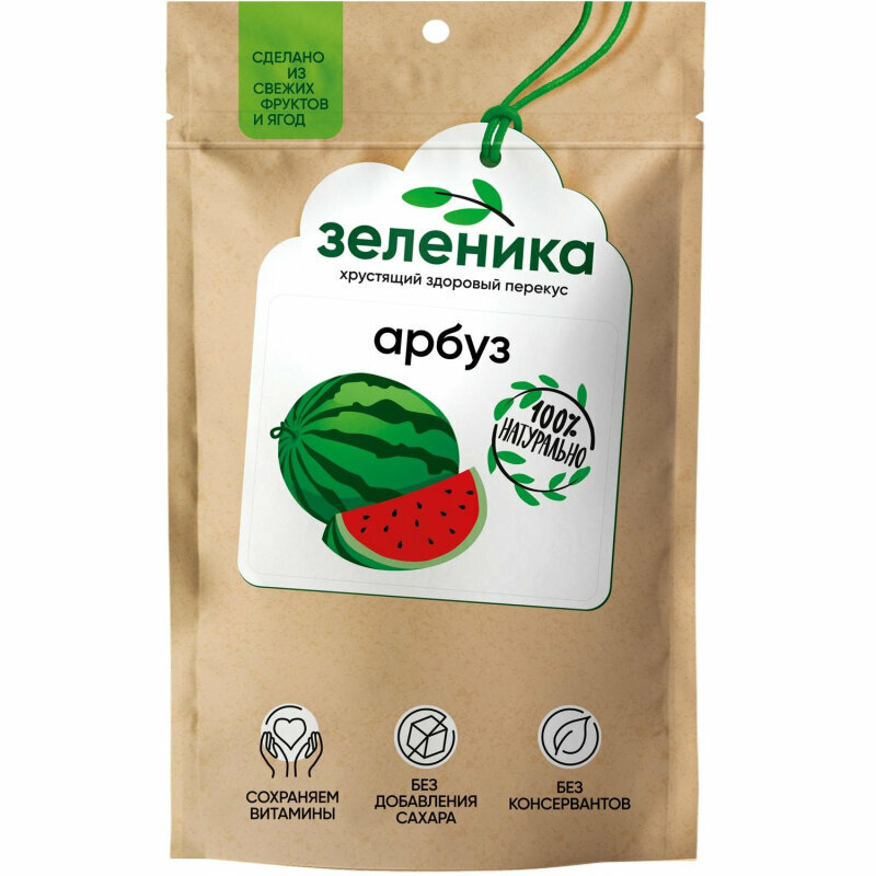 Арбуз Зеленика Здоровый ягодный перекус 20 г, 2180957
