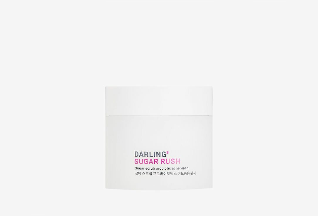 Увлажняющий сахарный скраб для тела с пробиотиками и салициловой кислотой DARLING* Sugar Rush 140 г