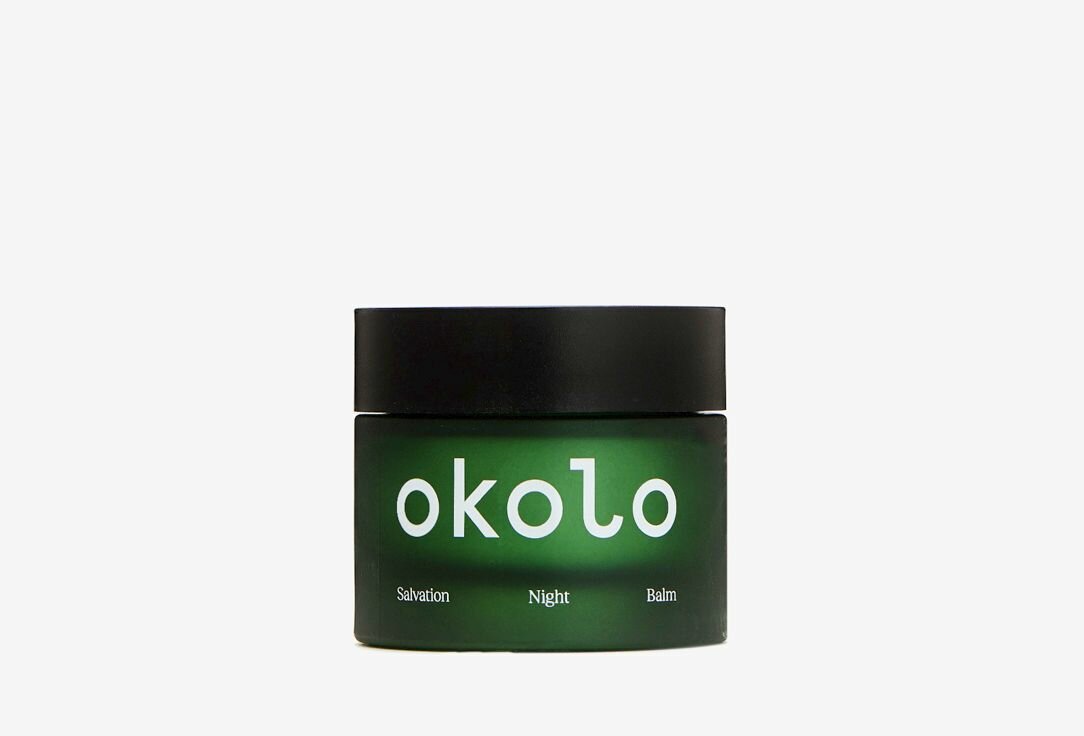 Ночной SOS-бальзам для лица OKOLO Salvation Night Balm 50 мл