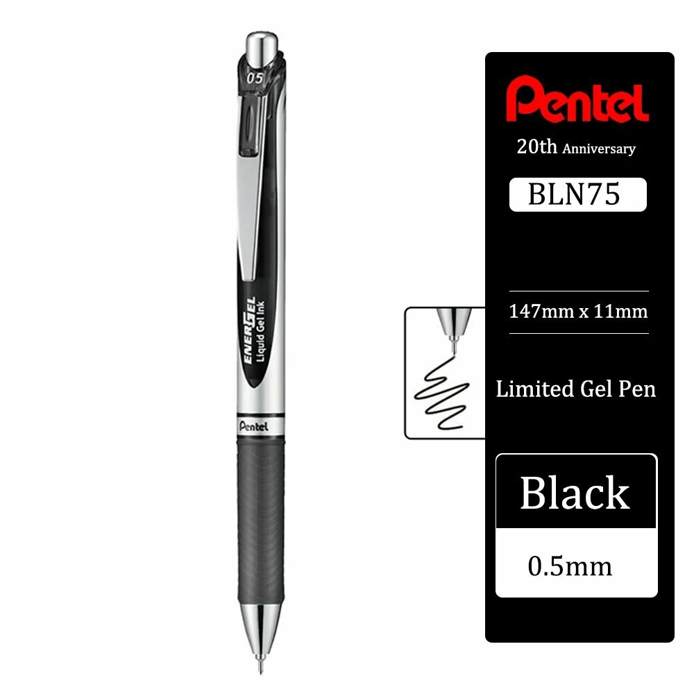 Гелевая ручка Pentel BLN75 20 цветов Черный, Black