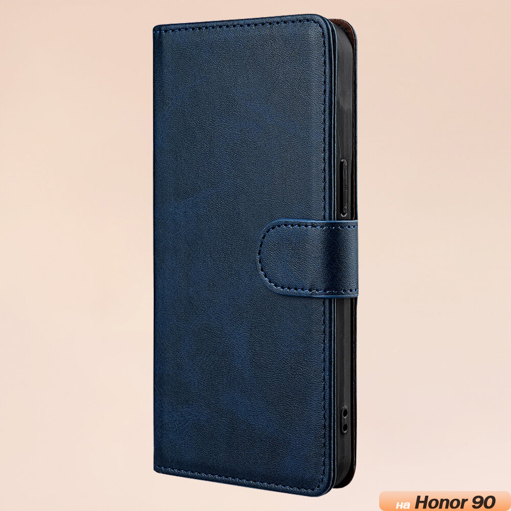 Чехол книжка на Honor 90, чехол для Хонор 90