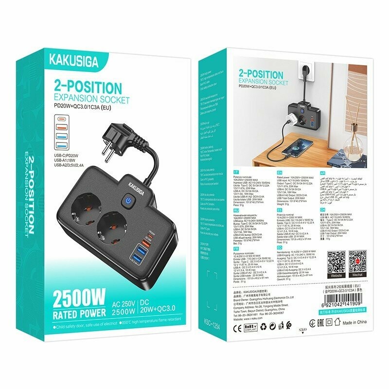 Сетевой фильтр KAKUSIGA KSC-1254 2 розетки 3 USB 1 USB-C Black