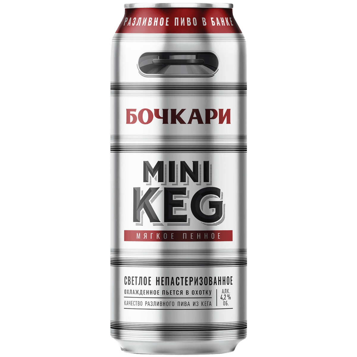 Пиво Бочкари Mini Keg светлое 0,45 л ж/б