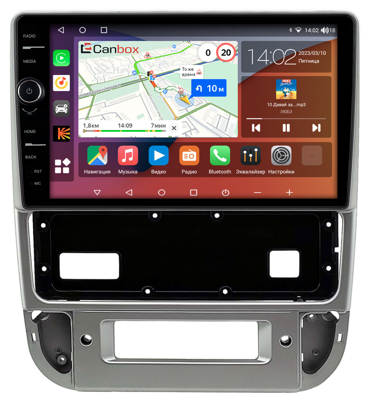 Штатная магнитола Peugeot 406 1999-2005 (серебряная) Canbox H-Line 7844-9-0039 Android 10 (4G-SIM, 6/128, DSP, QLed)