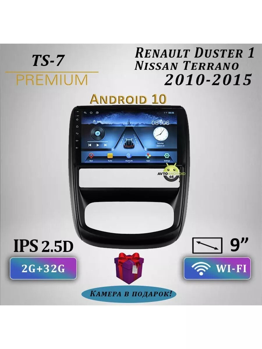 Магнитола TS7 Renault Duster 1 Terrano 2+32Gb, Bluetooth, FM/AM, GPS