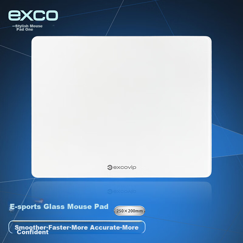 EXCO Glass Mouse Pad, Gaming Solid Color Mouse Pad, Hard Keyboard Desk Pad, Photovoltaic Computer Office Laptop Small Pad 250*200mm, White 0178