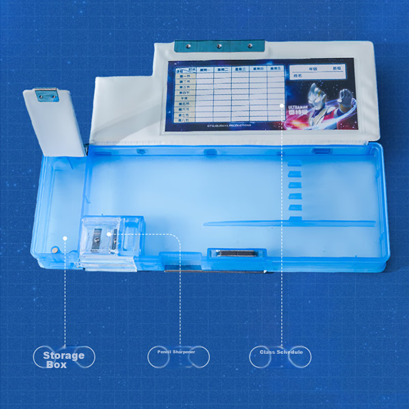 Yizheng Pencil Case, Stationery, High-Quality Ultraman Multifunctional Large-Capacity Storage Pencil Box, Gift for Boys, Students, Kindergarten, Holidays, Ultraman Tegar Magnetic YZ7161