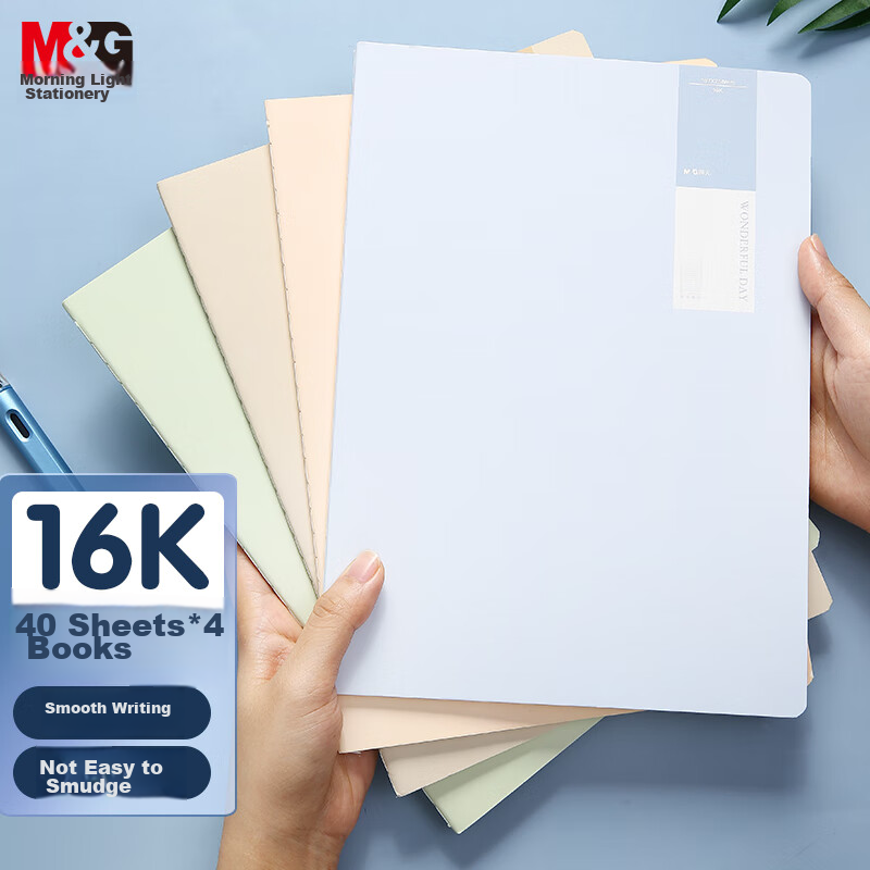 Chenguang (M&G) Stationery, 16K/40 Sheets Notebook, Stitched Binding, B5 Journal, Aesthetically Pleasing Error Correction Book, High School Student Research Diary, Translucent, 4-Pack F1643D