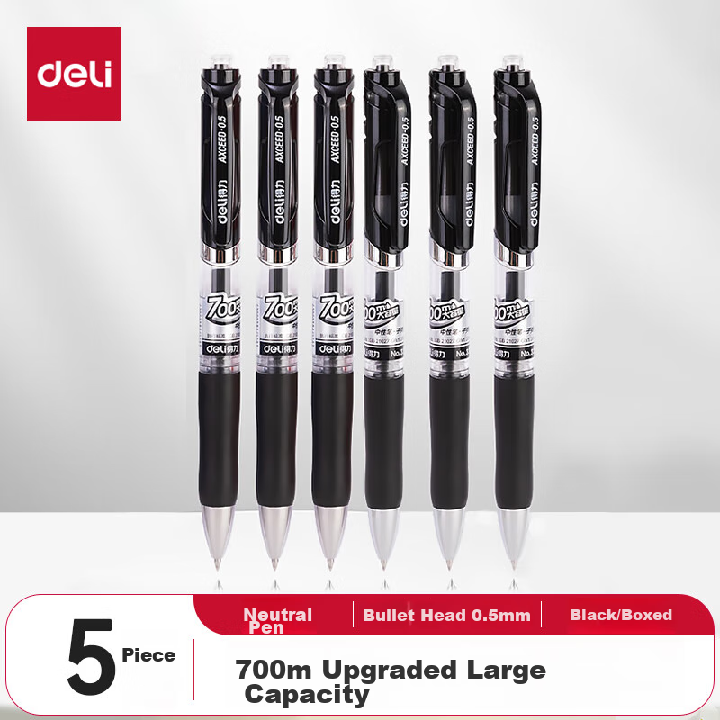 Deli S01 Gel Pen, 0.5mm Bullet Tip, Classic Office Retractable Pen, S01 Upgraded Large Capacity Long-Lasting Black, 5 Pens/box, 33880S