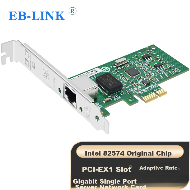 EB-LINK Intel 82574 Chip, PCIE Gigabit Single-Port Desktop Server Wired Network Card, 9301ct, Supports Plug-And Network Adapter