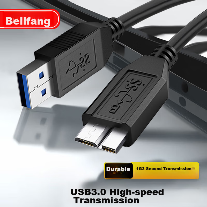 Beilifang External Hard Drive Data Cable, Micro USB 3.0 High-Speed Transfer, Compatible with Toshiba, Seagate, Western Digital External Hard Drive Enclosures, Adapter Cable, 0.3 Meters