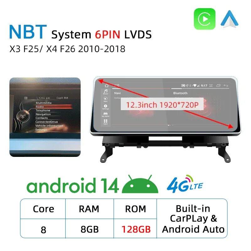 12,3-дюймовый автомобильный радиоприемник Carplay для BMW X3 F25 X4 F26 2010-2018 Android 14, автоматические мультимедийные мониторы, автомобильные аксессуары, навигация 8G128 NBT