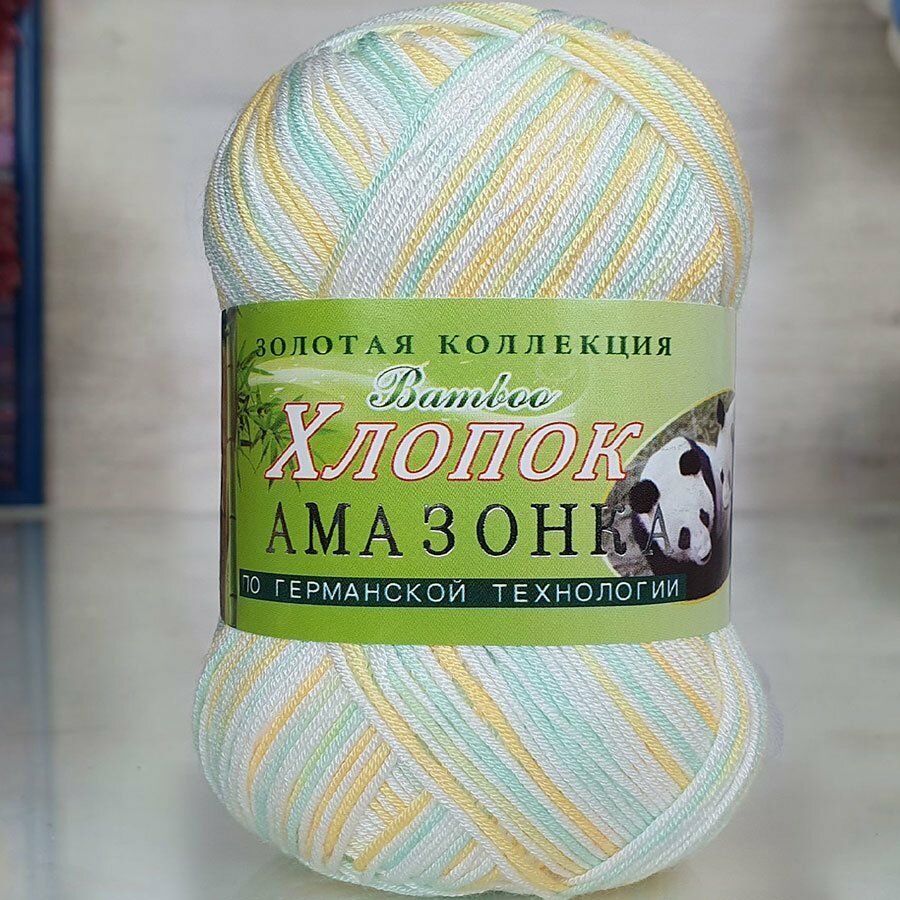 Пряжа Color City амазонка меланж 136-142 желт/сал/бел (10 мотков)