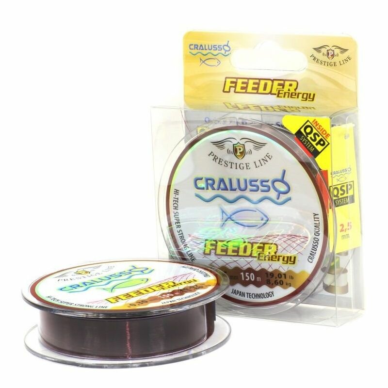 Леска Cralusso Feeder Prestige 150м 0,20мм