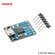CP2102 Micro USB to UART TTL Модуль, 10pcs