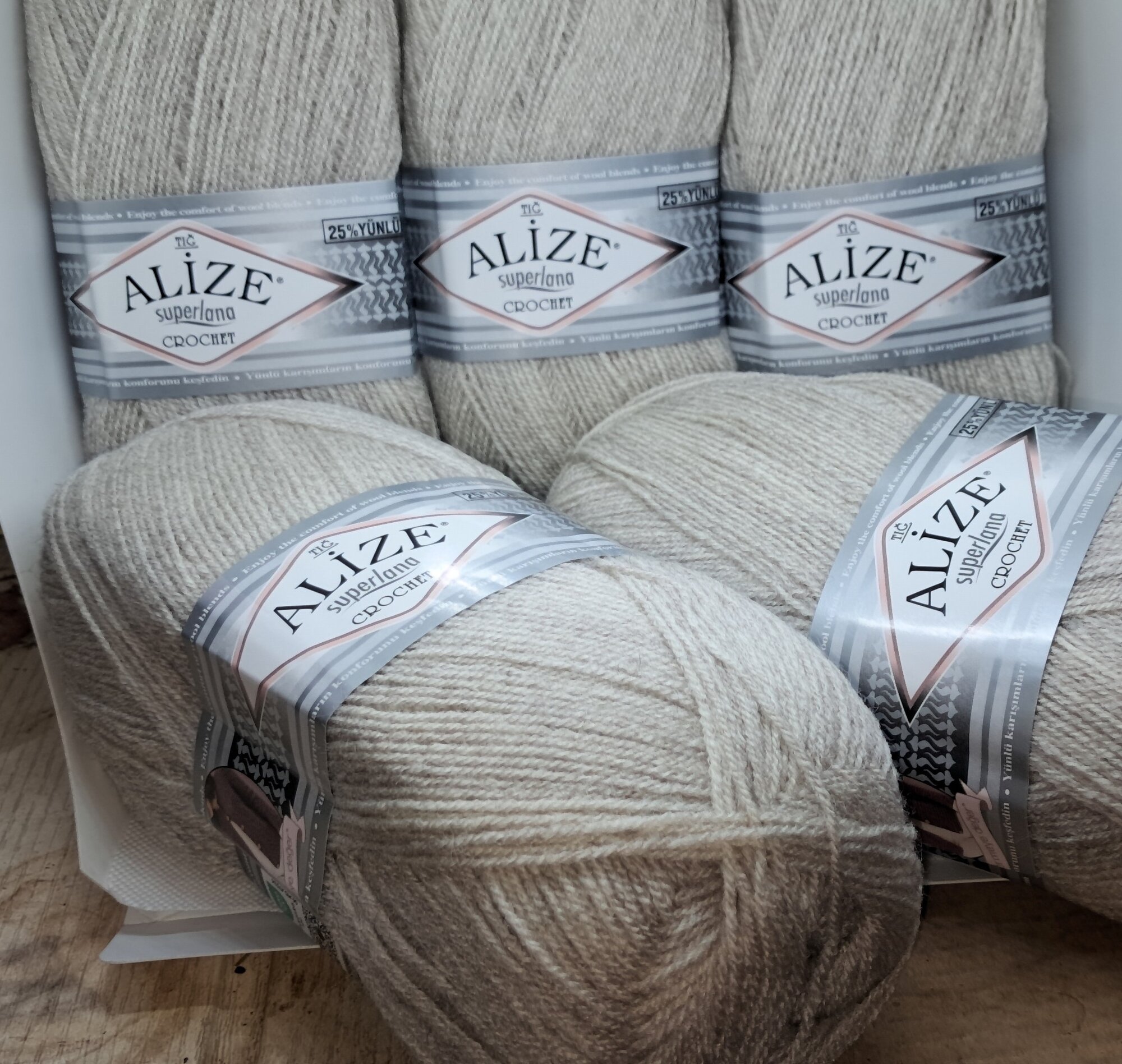 Мягкая полушерсть "Суперлана Тиг - SUPERLANA TIĞ" (5 мотков по 100 г.); цвет 152