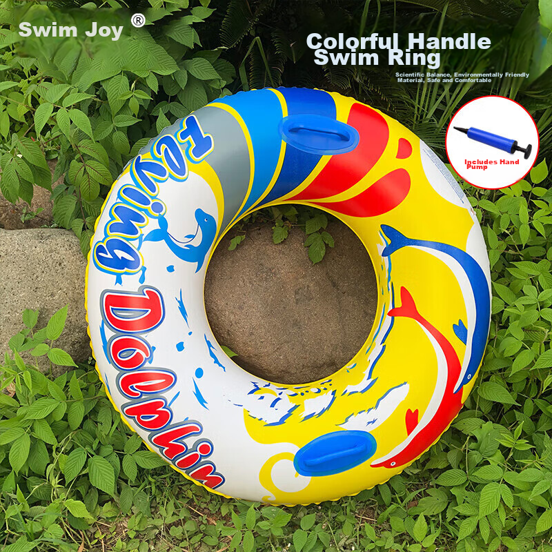 Yonglebao Thick Colorful Swimming Ring with Handles, Armpit Float, Life Buoy, Cartoon Design for Children And Adults, Water Play Float, 2-Piece Set