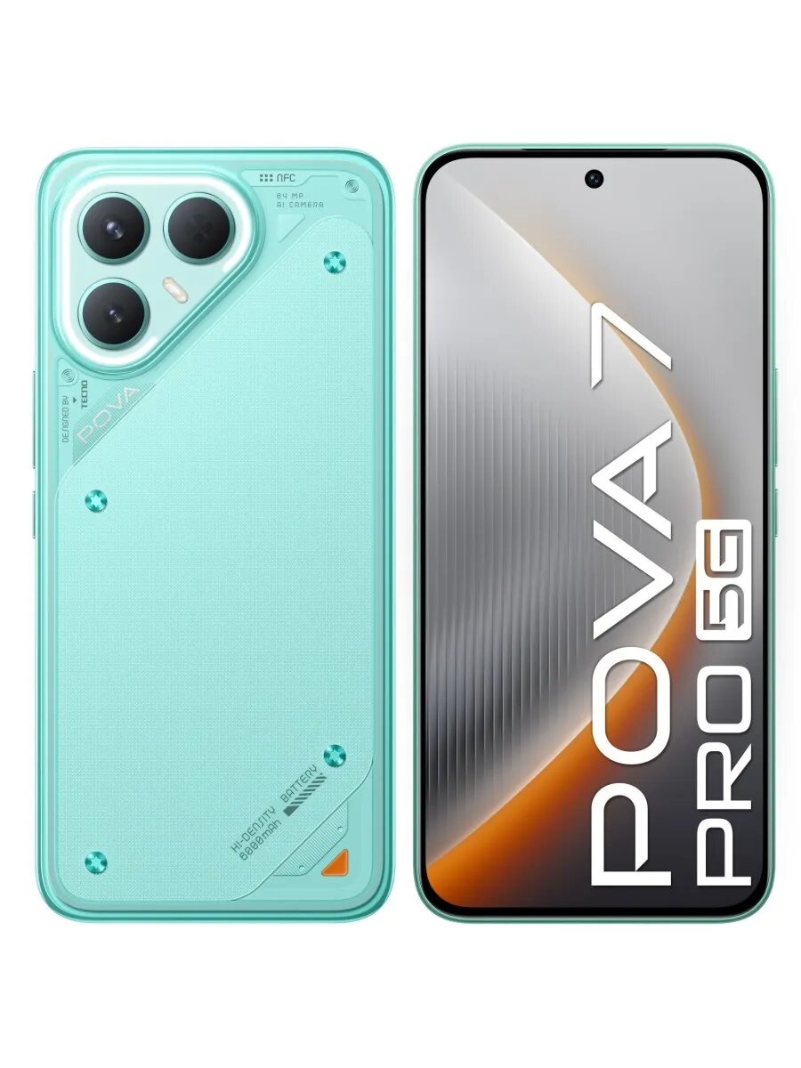 Смартфон Tecno POVA 7 Pro 5G, память 8/256 GB, цвет бирюзовый