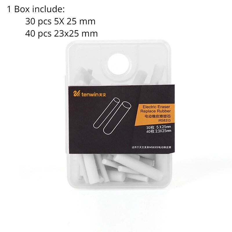 Электрический ластик для рисования 70 pcs Refills