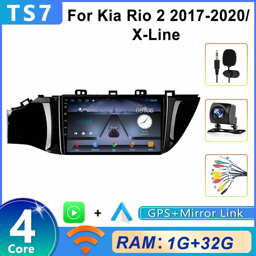 Магнитола Kia Rio X-Line 2017-2020 на Android 4-ядерный процессор Carplay WiFi Bluetooth адаптация под Россию FM
