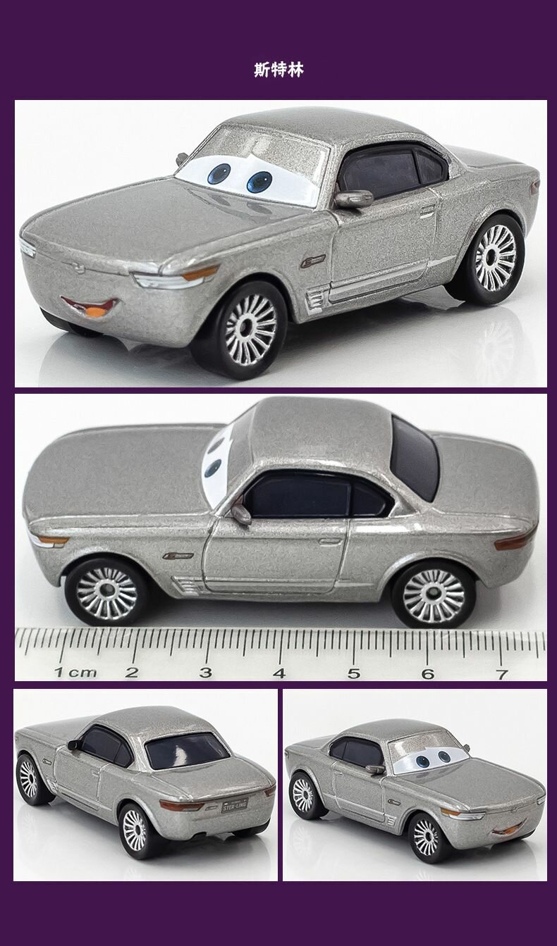 Игрушки машинки, подарки для детей, Тачки анимационные те же, из мультфильма "Тачки" Машинка Мак Хаулер + Молния МакКуин