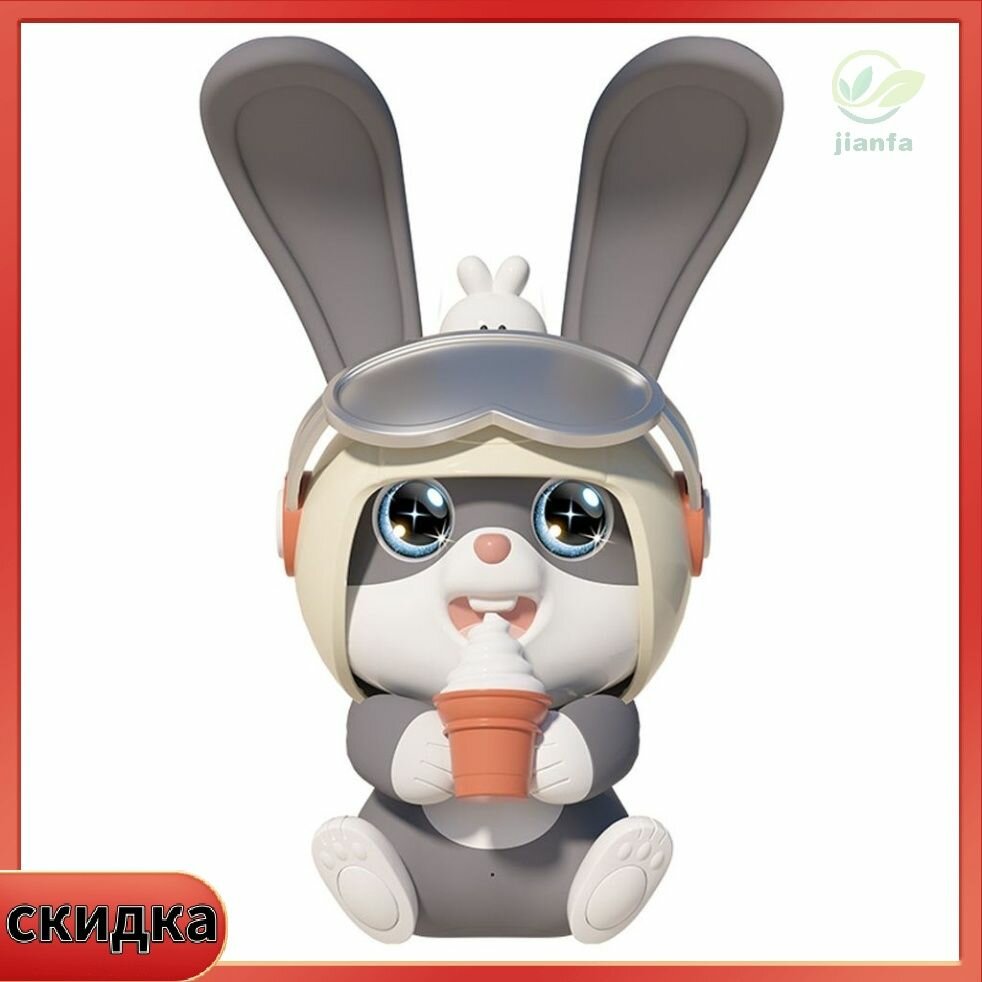 Эксклюзивный интерактивный робот кролик