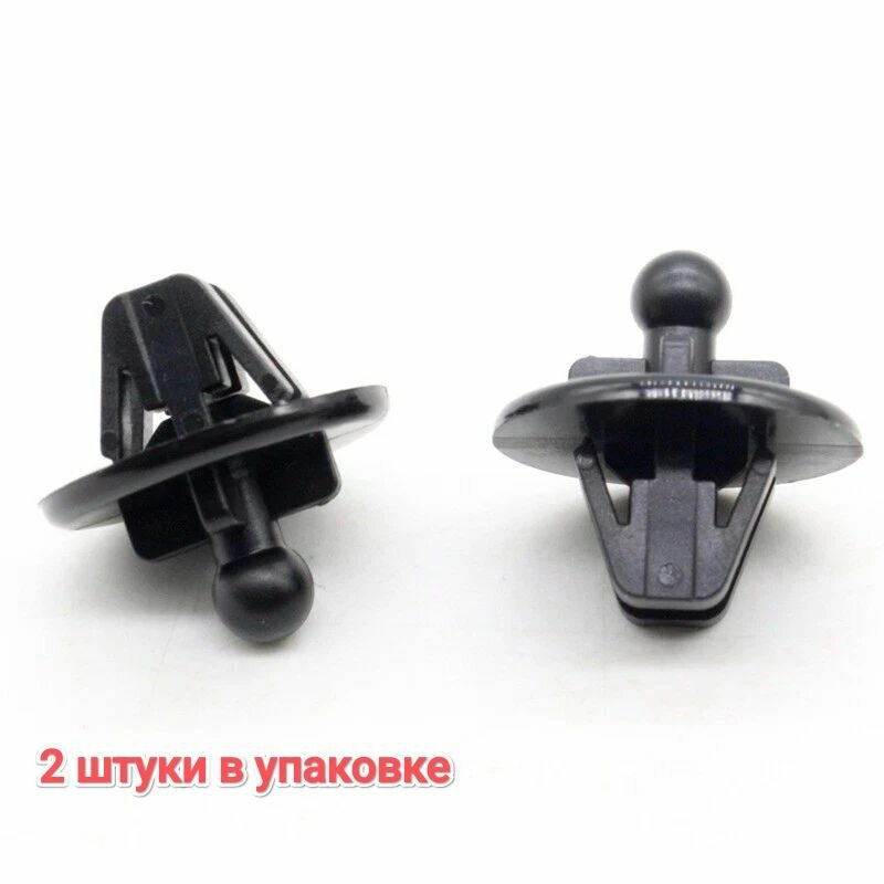 Клипса крепления полки багажника Ford Fiesta, Fusion