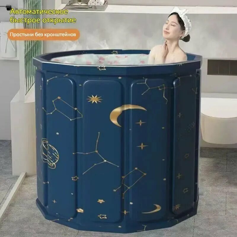 Купель 300 л, диаметр75 см.