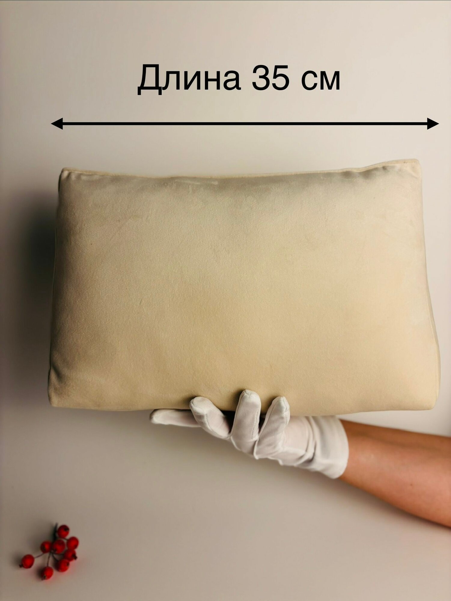 Комплект аксессуаров  для мужчин и женщин, бежевый — фото 1