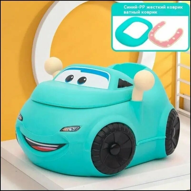 Эксклюзивный детский горшок в виде машины комплектуется щеткой и подушечкой