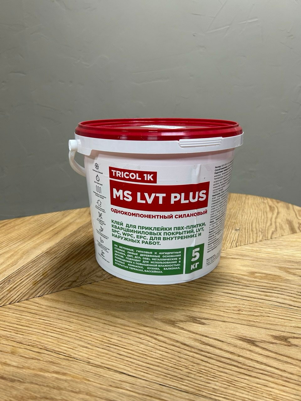 Клей для ПВХ, SPC, WPC, EPC Tricol 1K MS LVT plus