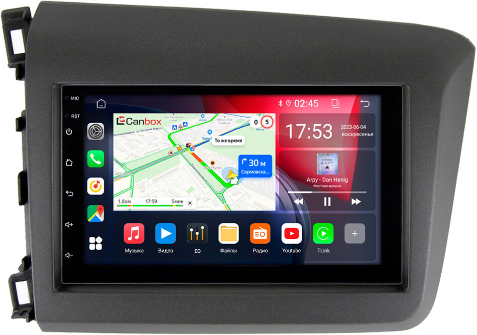 Штатная магнитола Honda Civic 9 4D 2011-2015 (левый руль, седан) Canbox 4/64 Android 10 (GTR7-RP-HDCV6-250) (IPS, DSP, CarPlay)