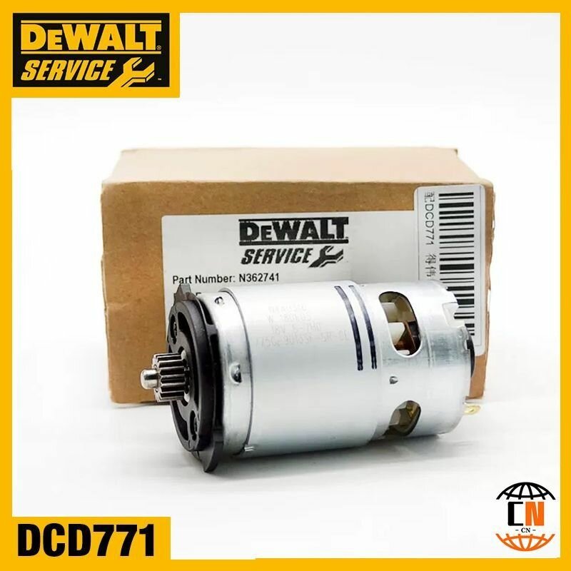 Двигатель на 18 зубьев для дрели-шуруповерта DeWalt 18V DCD771 DCD771C2 DCD771D2 N362741