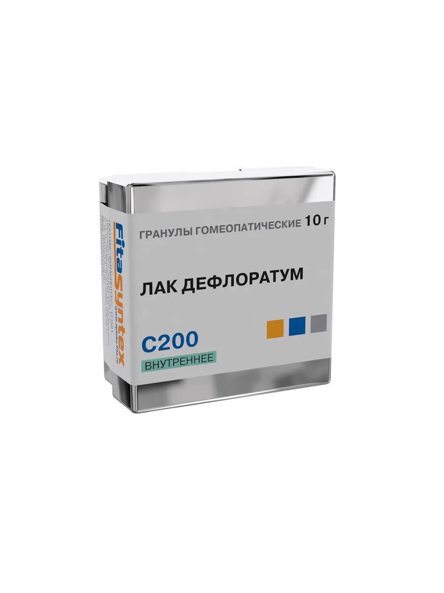 Лак дефлоратум С200, гранулы гомеопатические моно, 10 грамм , Фитасинтекс