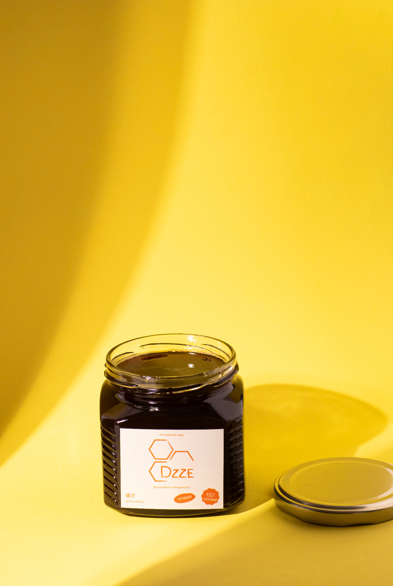 Гречишный мёд, собран на Алтае, натуральный мёд без добавок, (580г)