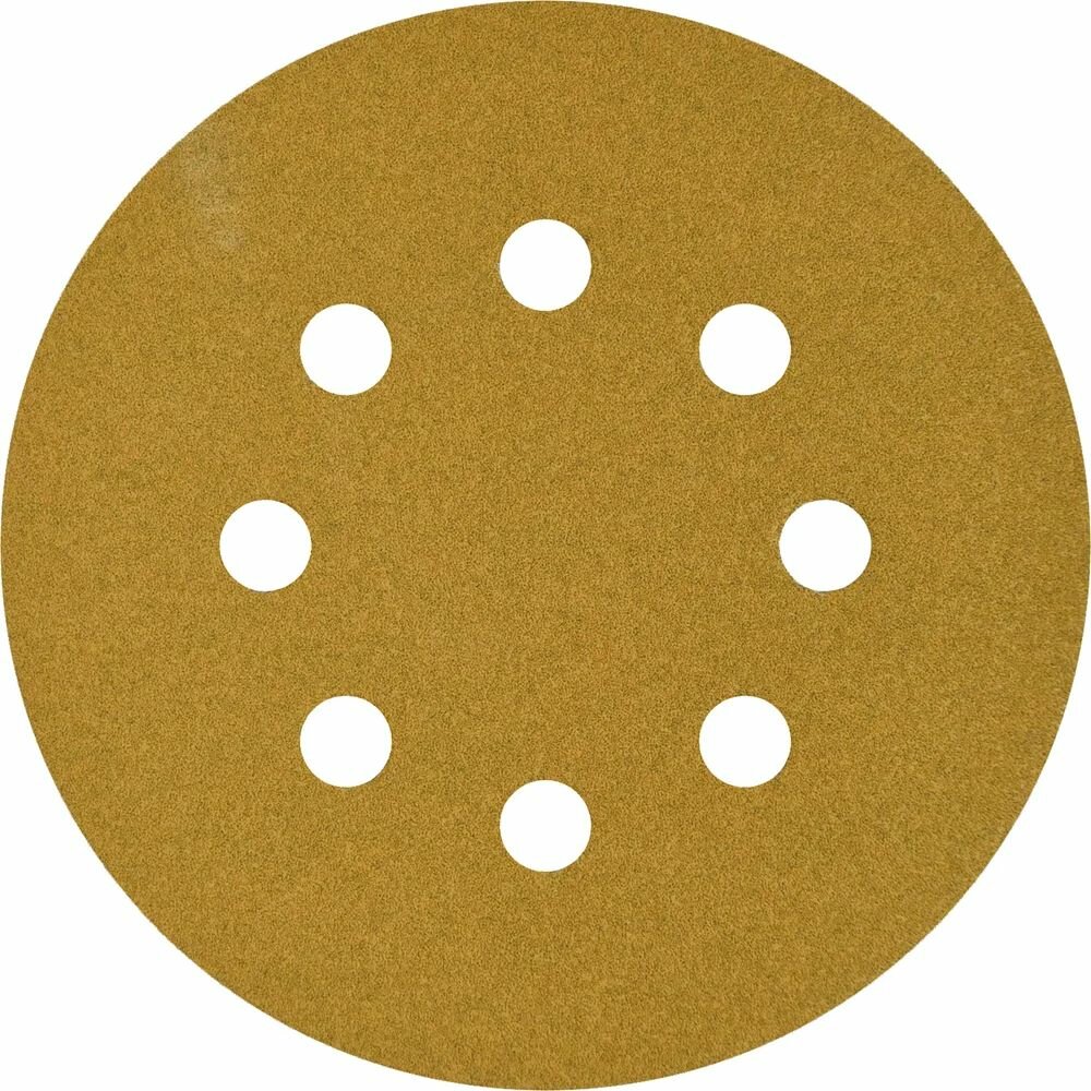 Шлифовальный круг ABRAFORM GOLD Classic AF50-GC-128-8-320